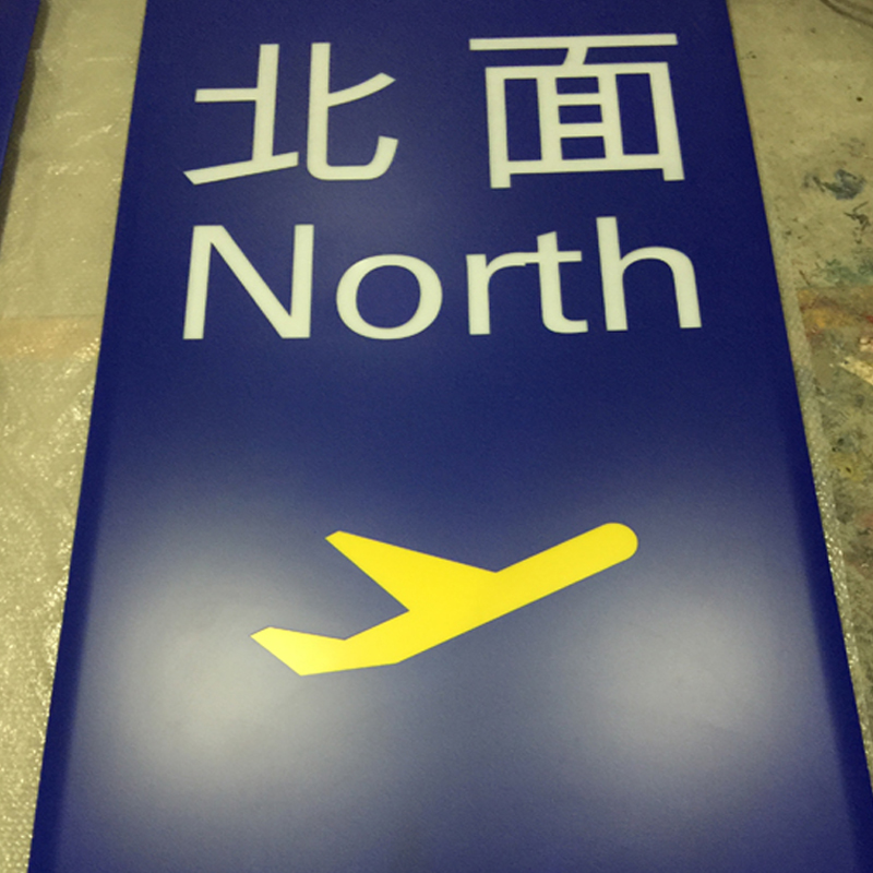 Custom Laser Cutting Bending Parts Advertising Placard Metal Enclosure ...